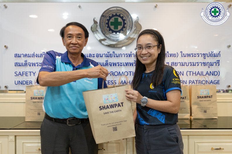 SHAWPAT เพื่อสร้างสังคมปลอดภัย จัดกิจกรรม “SHAWPAT ส่งรักวันสงกรานต์ ...